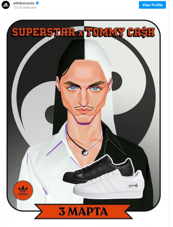 Adidas launches the longest shoes in the world – and they are ...